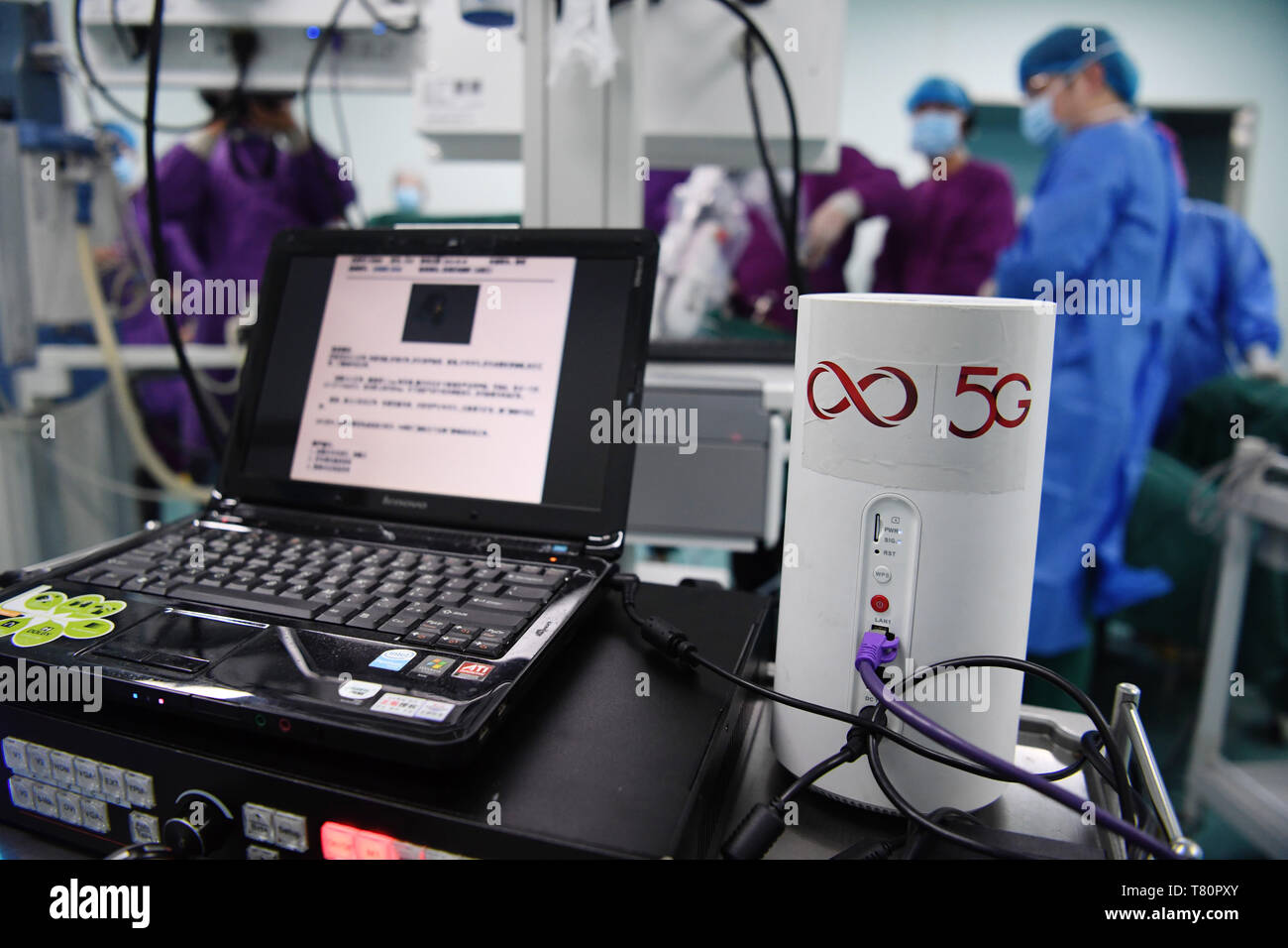 Hefei, China. 10th May 2019. Medical staff of the Shitai County People ...