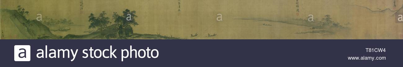 Xia Gui Stock Photos & Xia Gui Stock Images - Alamy