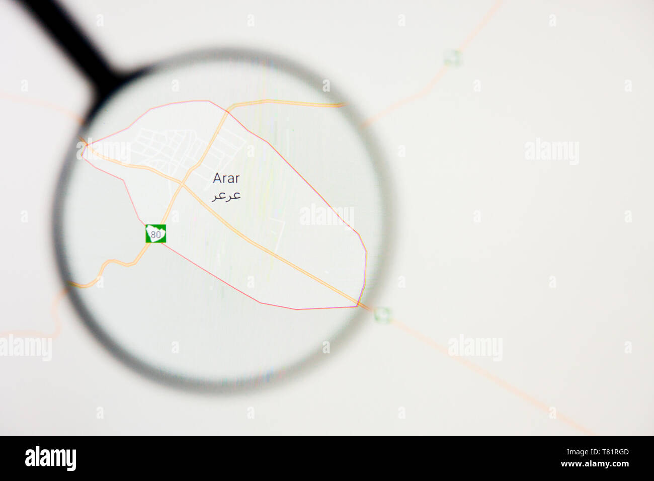 Arar city in Saudi Arabia visualization illustrative concept on screen ...