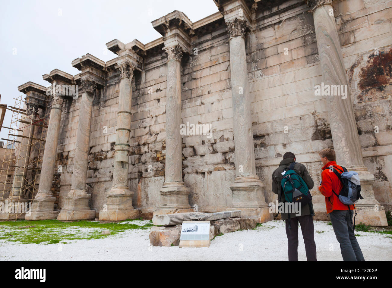Biblioteca de grecia hi-res stock photography and images - Alamy