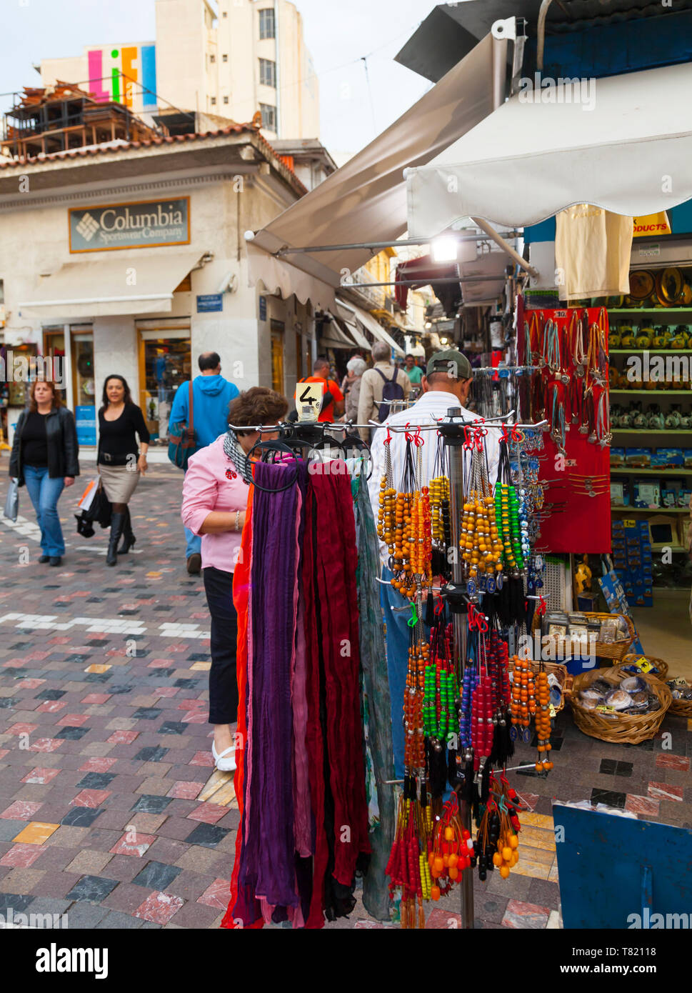 Atenas plaka hi-res stock photography and images - Alamy