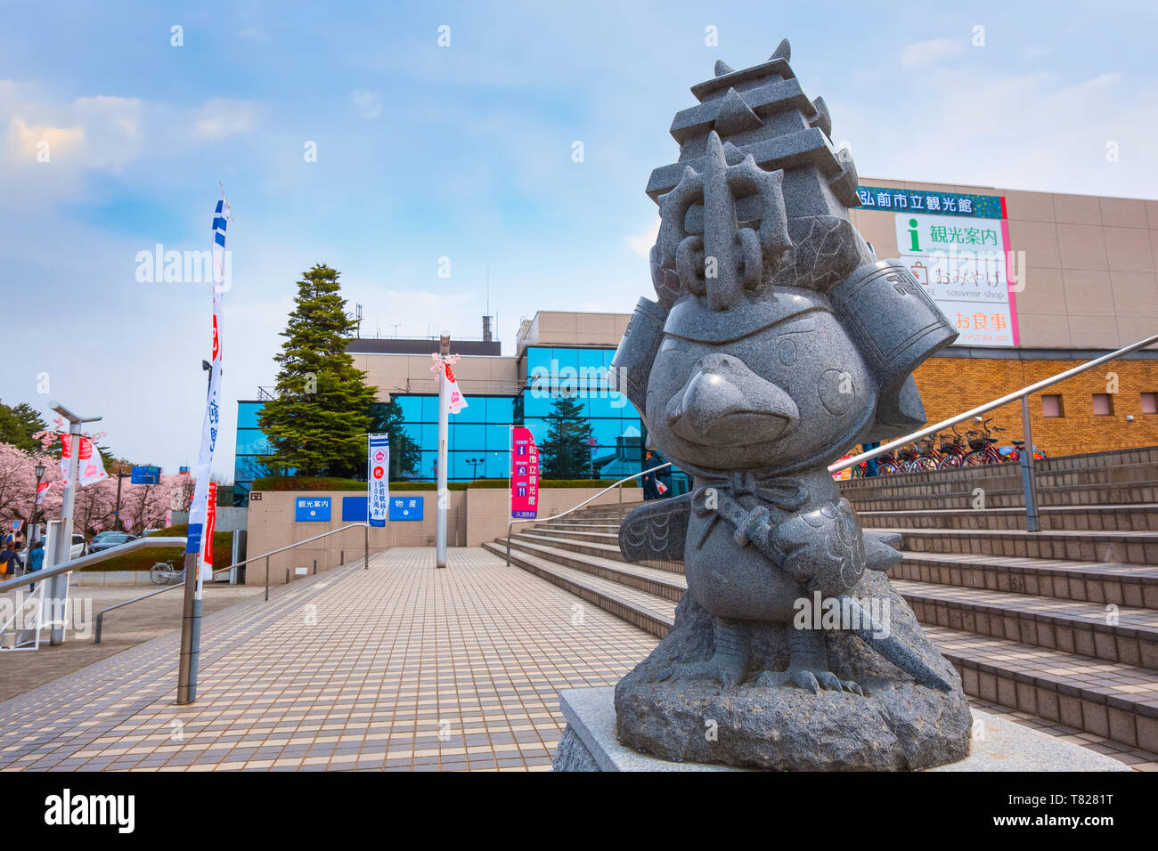 Hirosaki, Japan - April 23 2018: Takamura-kun is a hawk mascot of ...