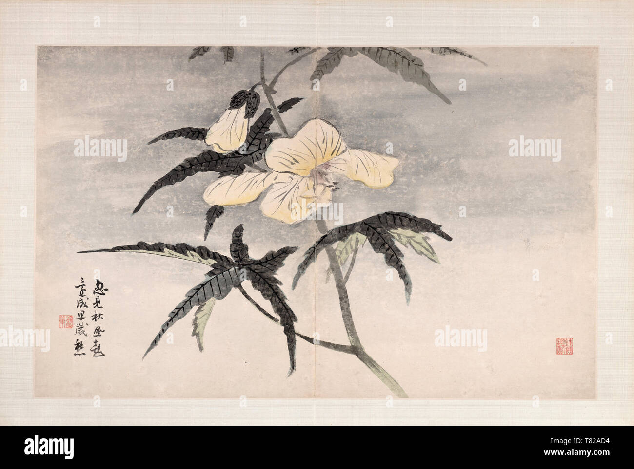Qing Qi Gao Qipei Finger Paintings Album 12 Stock Photo - Alamy