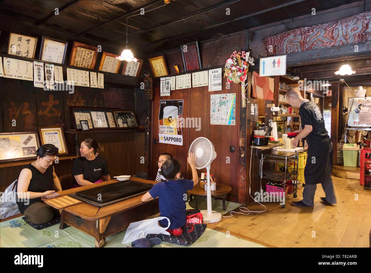 Japan, Honshu Island, Tokyo, Taito District, Asakusa District ...