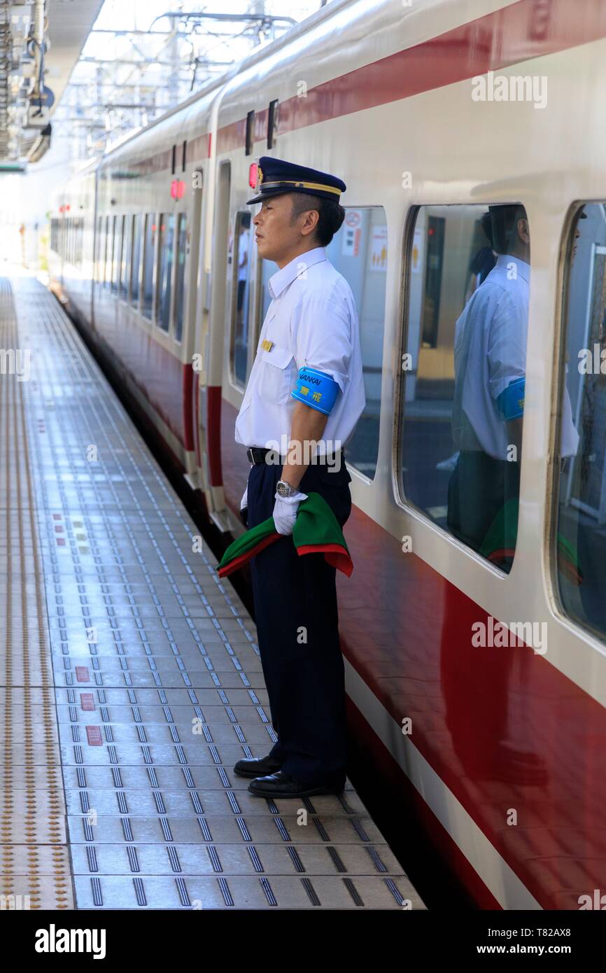 Japan, Honshu Island, Wakayama Prefecture, Hashimoto, Hashimoto Station ...