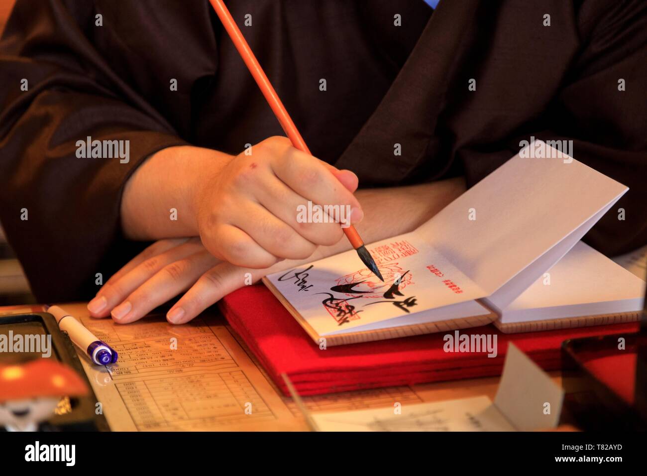 Japan, Honshu Island, Kansai Region, Wakayama Prefecture, Ito District ...