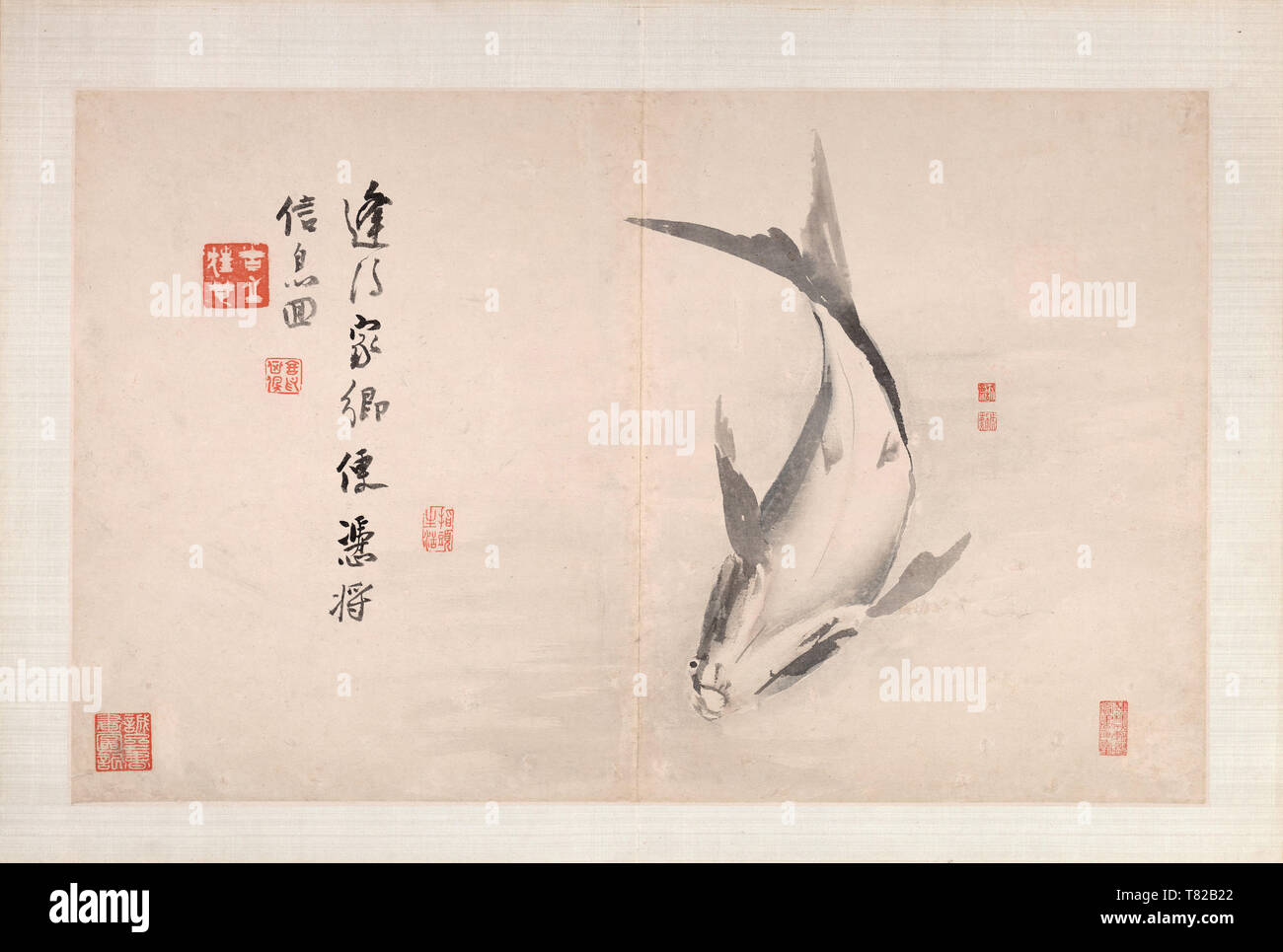 Qing Qi Gao Qipei Finger Paintings Album 12 Stock Photo - Alamy