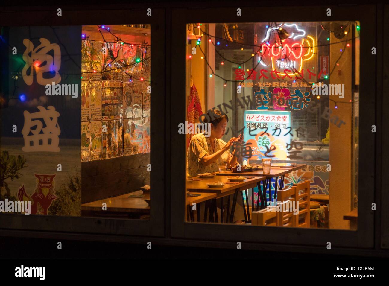 Japan, Honshu Island, Kansai Region, Kyoto, Shimogyo District ...