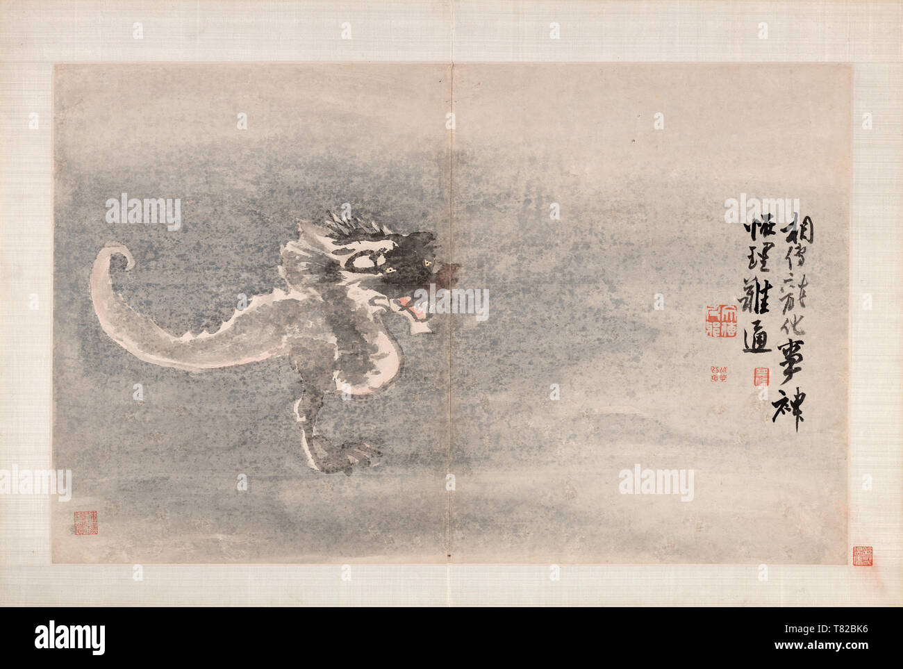 Qing Qi Gao Qipei Finger Paintings Album 12 Stock Photo - Alamy