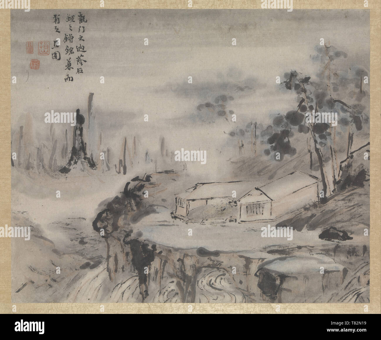 Qing qi hi-res stock photography and images - Alamy