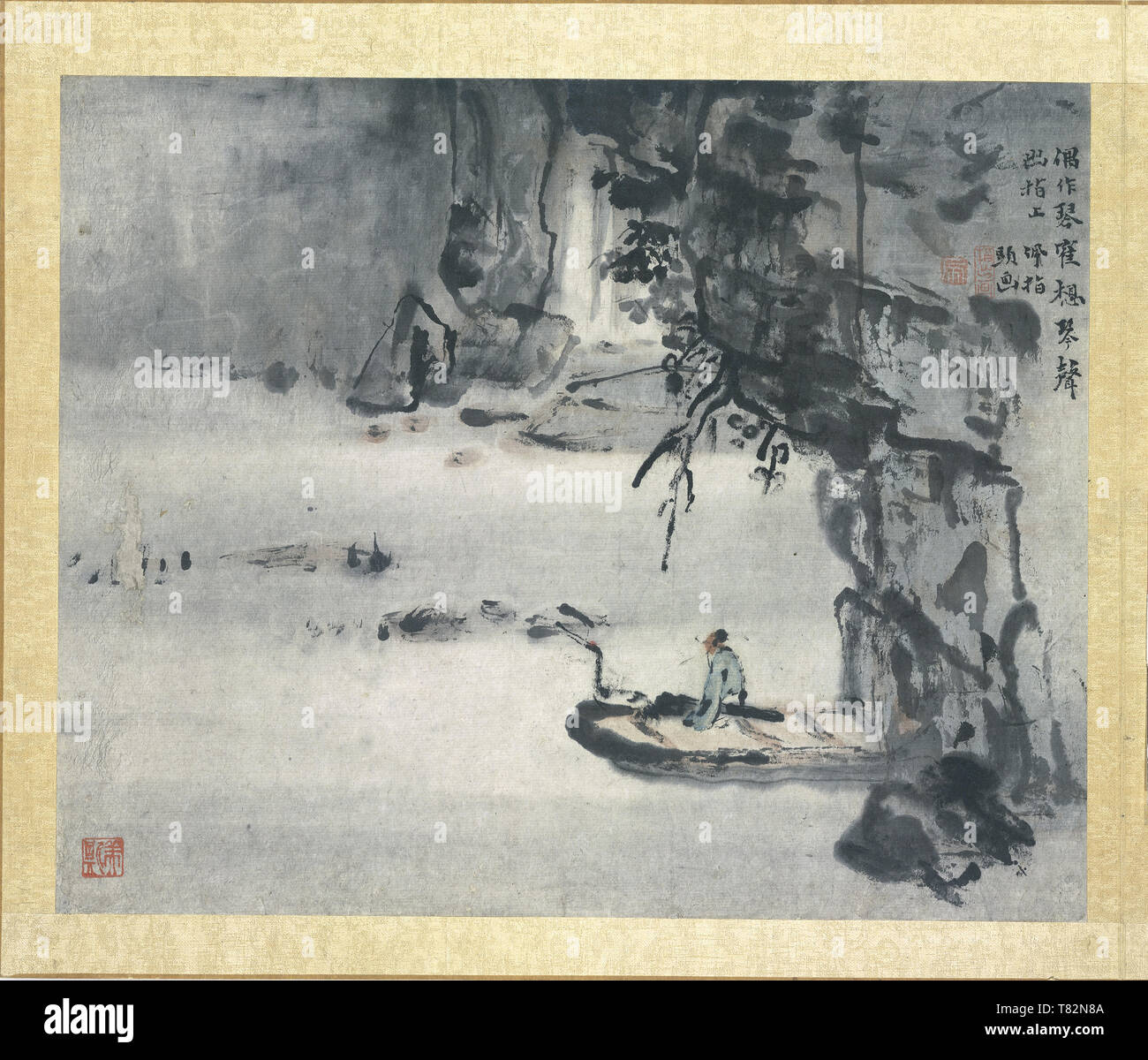 Qing qi hi-res stock photography and images - Alamy