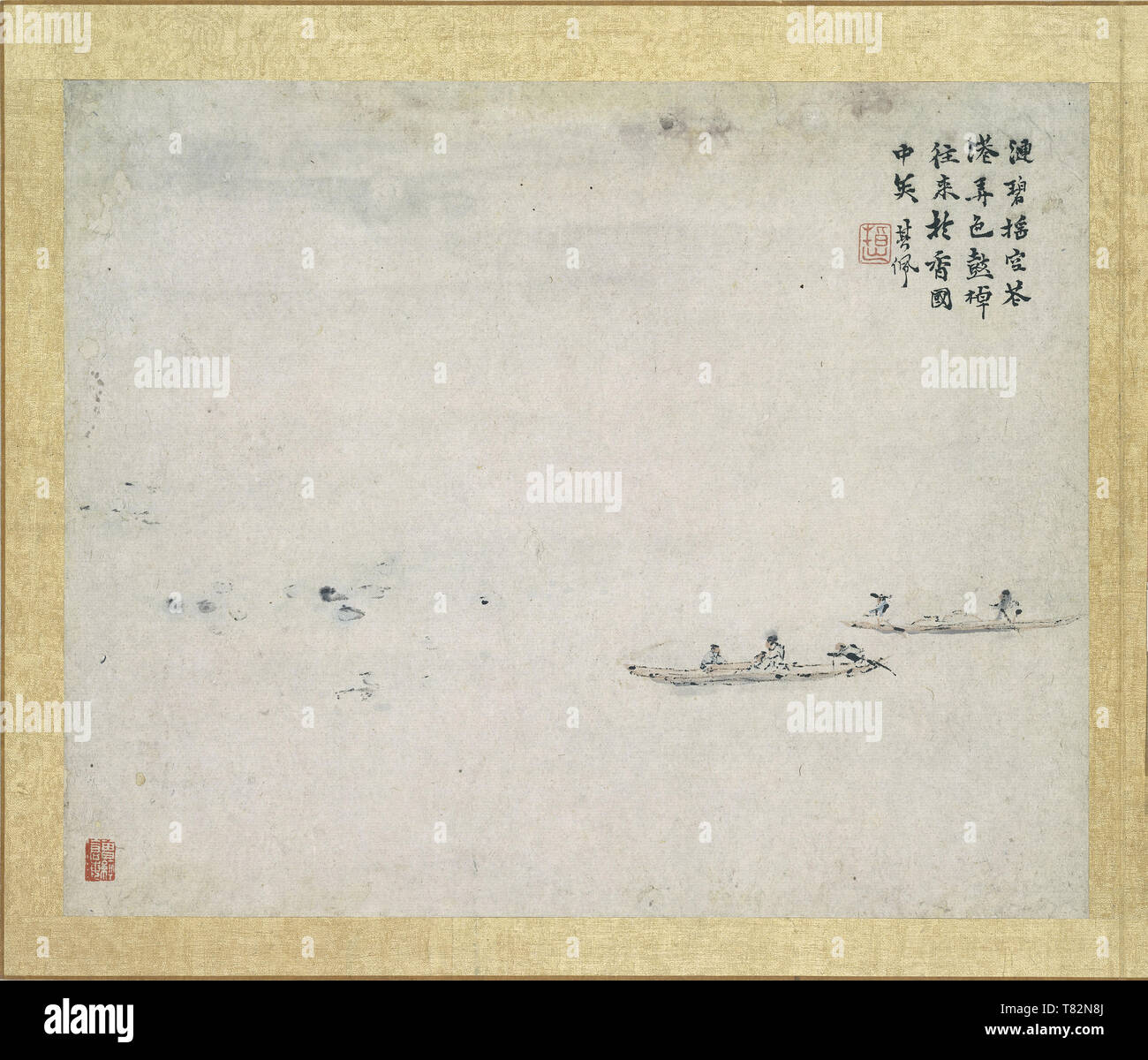 Qing Qi Gao Qipei Shanshui Book 12 Stock Photo - Alamy