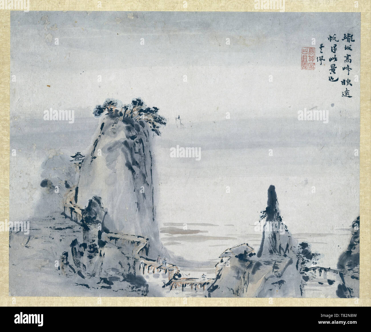 Qing qi hi-res stock photography and images - Alamy