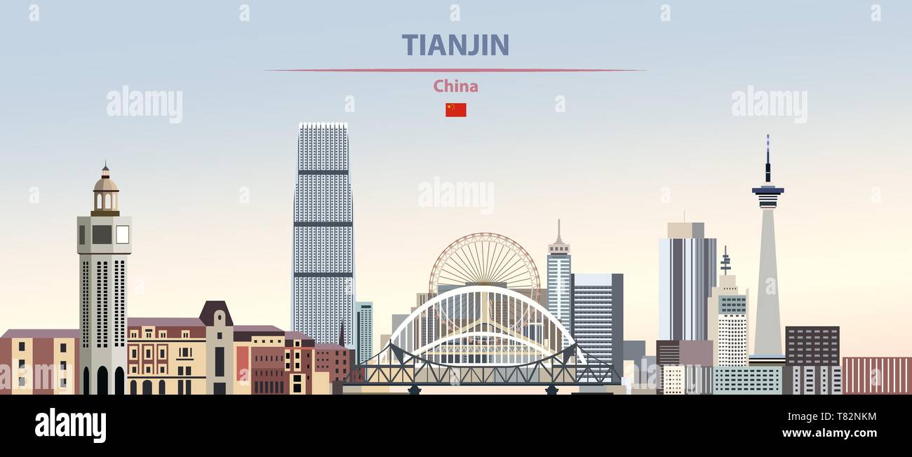 Tianjin city skyline on beautiful daytime background vector ...