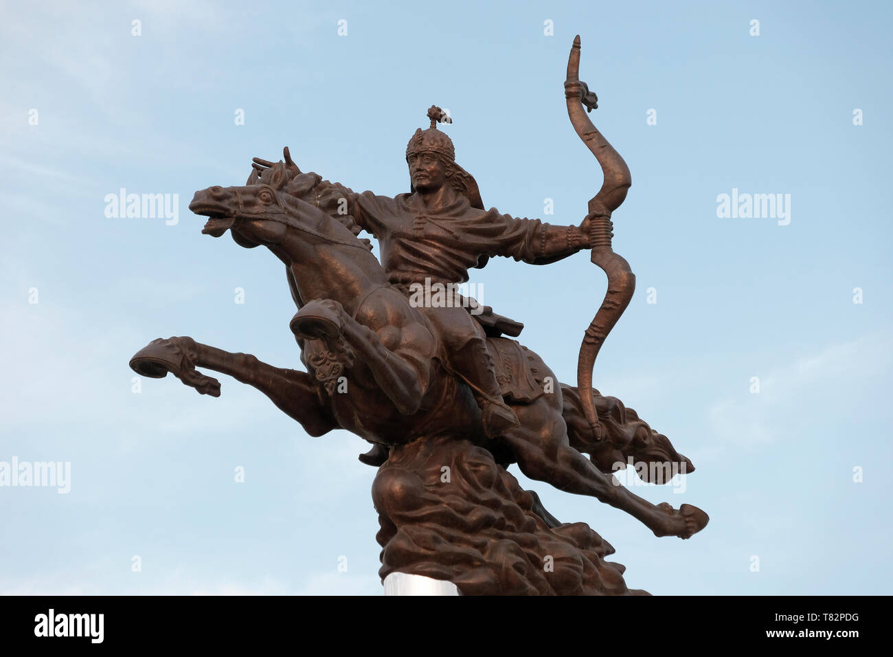 A monument to the ancient Turkic epic or dastan Alpamish, also spelled ...