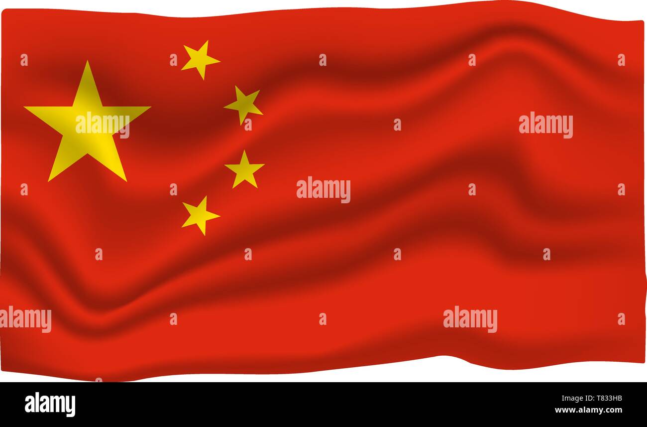 China Flag Icon. National Flag Banner. Cartoon Vector illustration ...