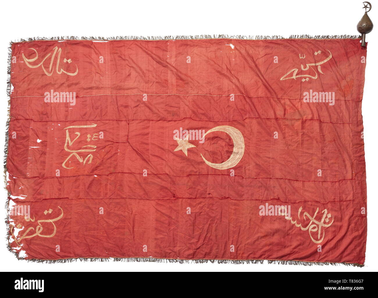 A flag of the Young Turks Movement Circa 1908. Fine dark red silk, five ...