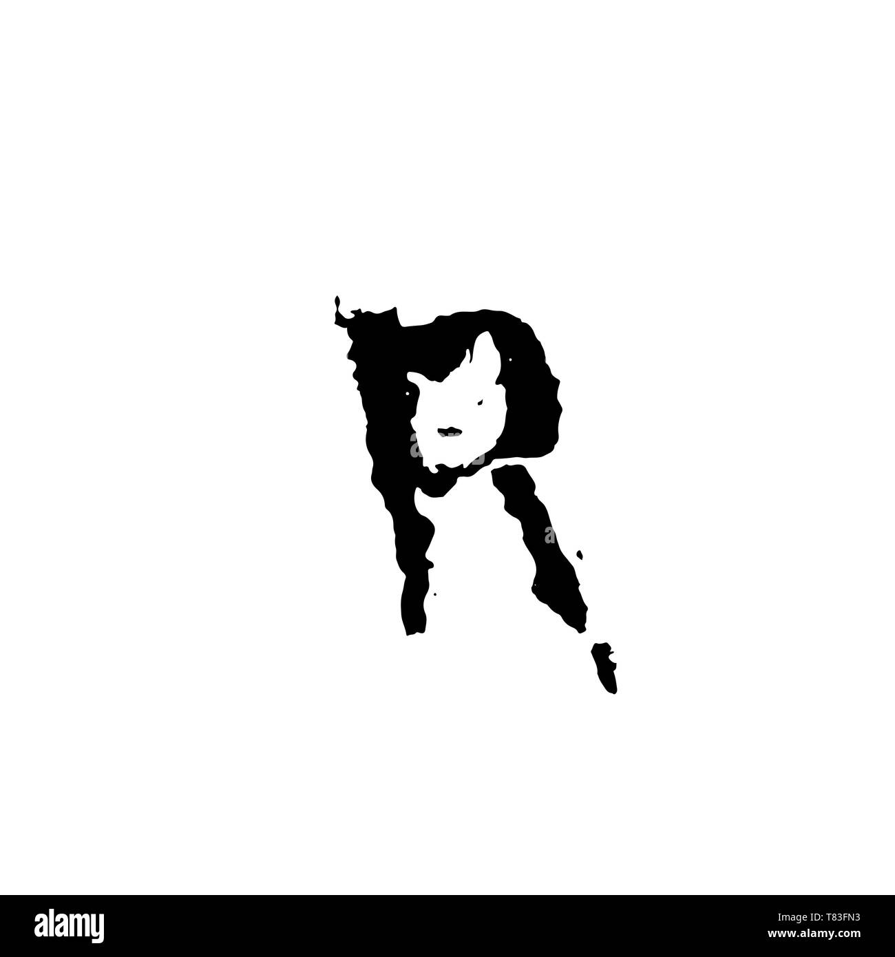 Hand painted letter R. Dry brush modern lettering. Vector illustration ...