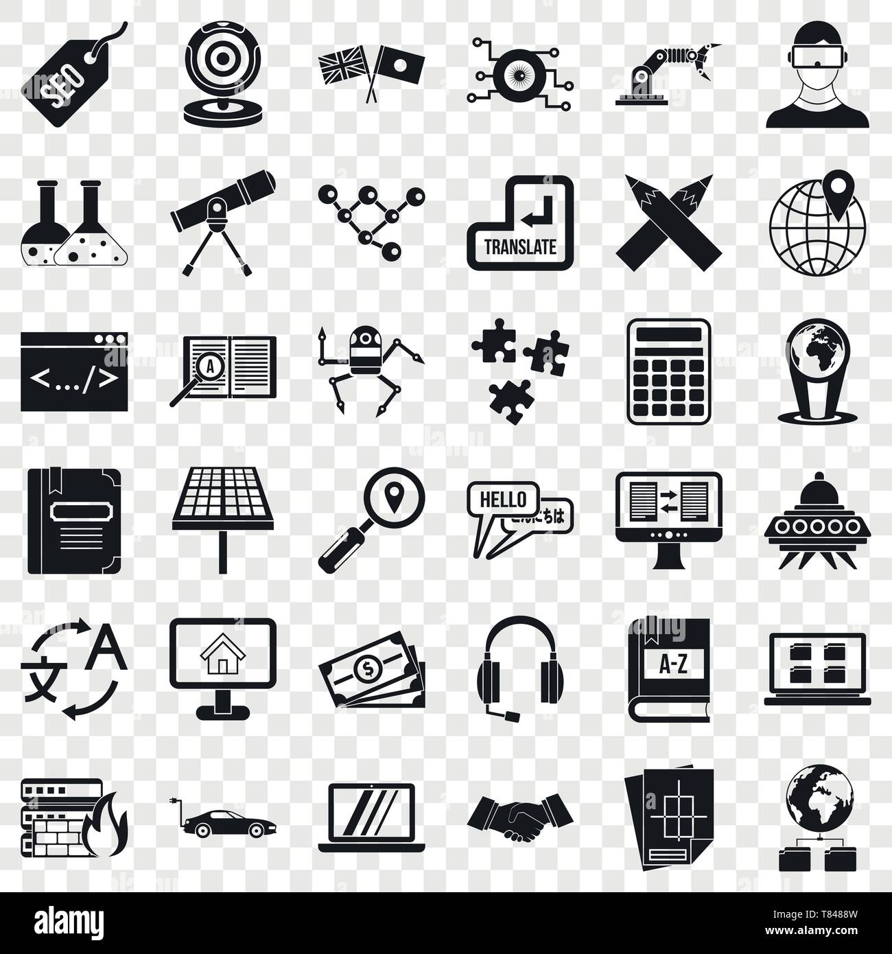 Learning technology icons set, simple style Stock Vector Image & Art ...