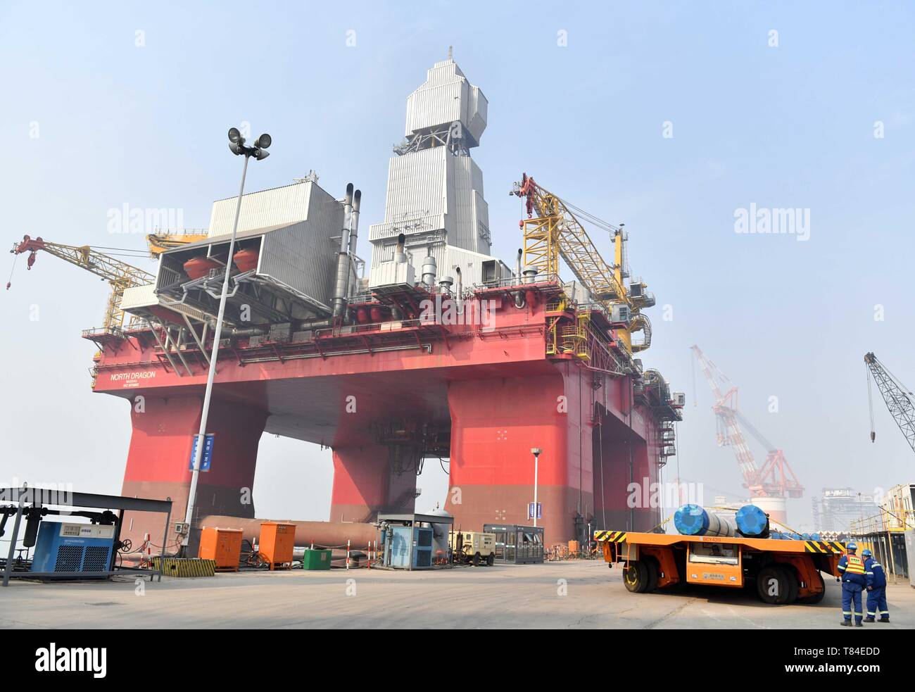 Yantai raffles hi-res stock photography and images - Alamy