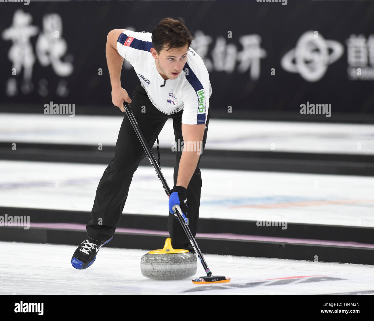 Dropkin hi-res stock photography and images - Alamy