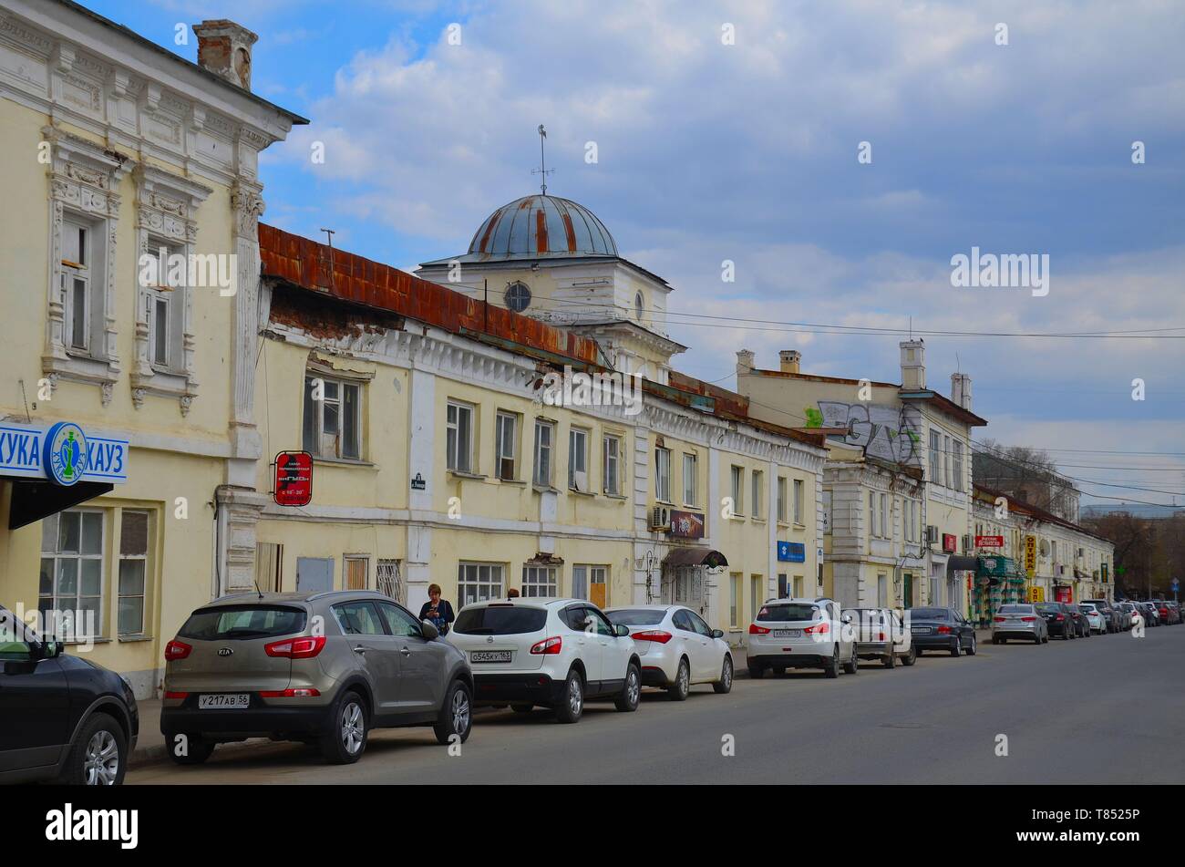 In Orenburg Region High Resolution Stock Photography and Images - Alamy