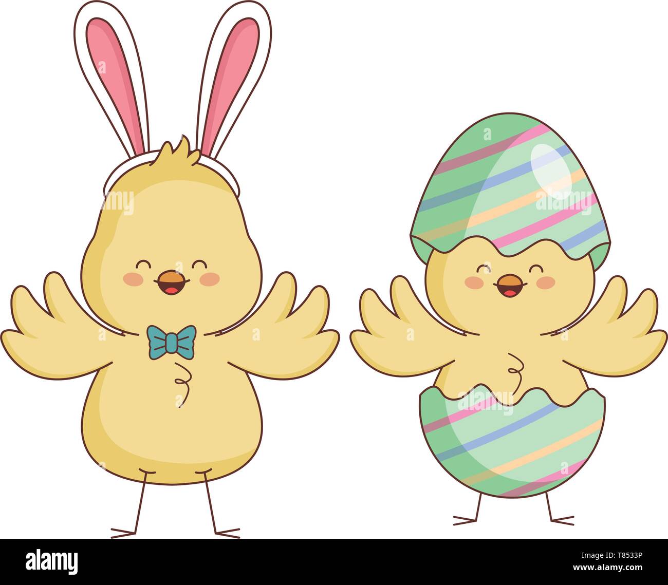 Happy farm animals cartoon Stock Vector Image & Art - Alamy