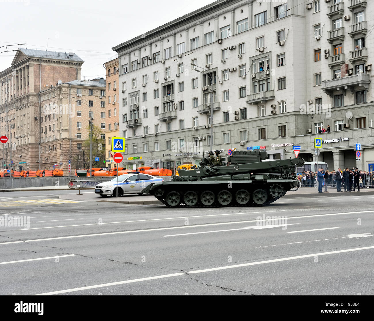 Victory day over Nazism in world war II Stock Photo - Alamy