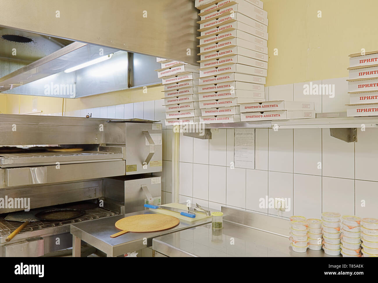 Cafe Kitchen With Pizza Making Equipment Stock Photo - Alamy