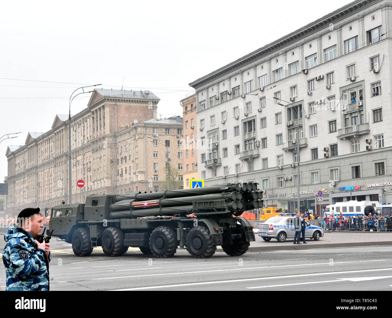 Victory day over Nazism in world war II Stock Photo - Alamy