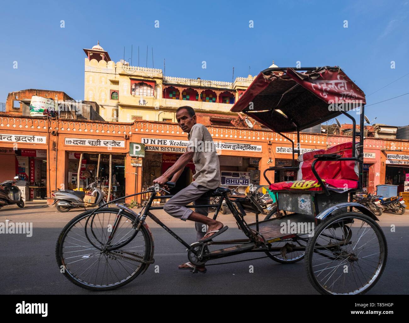 India, Rajasthan, Jaipur, old city, Nehru Bazar Stock Photo - Alamy