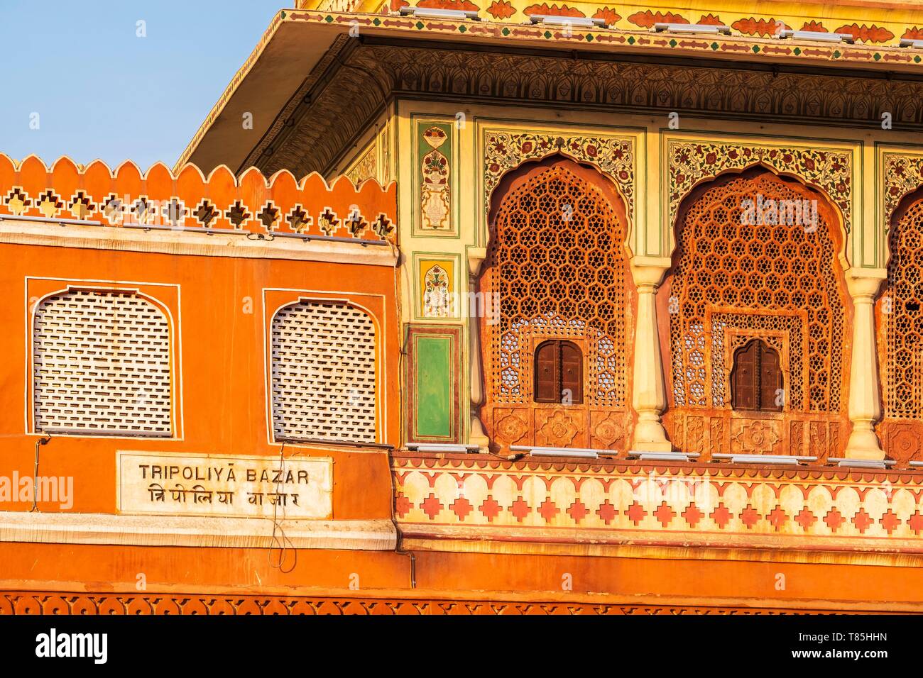 Tripolia bazar, jaipur hi-res stock photography and images - Alamy