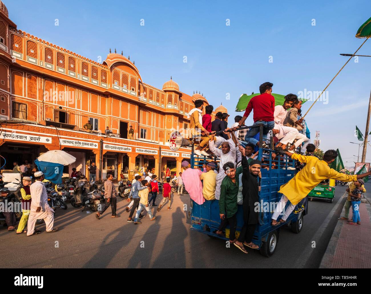 The muslim festival hi-res stock photography and images - Alamy