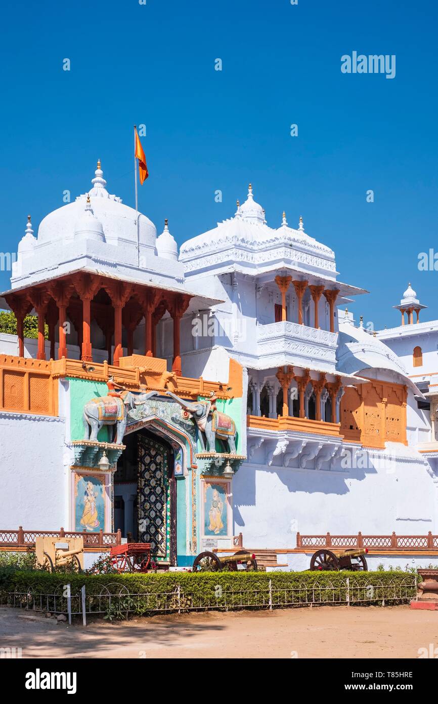India, Rajasthan, Kota, Garh Palace, 17th century fortress, houses the ...