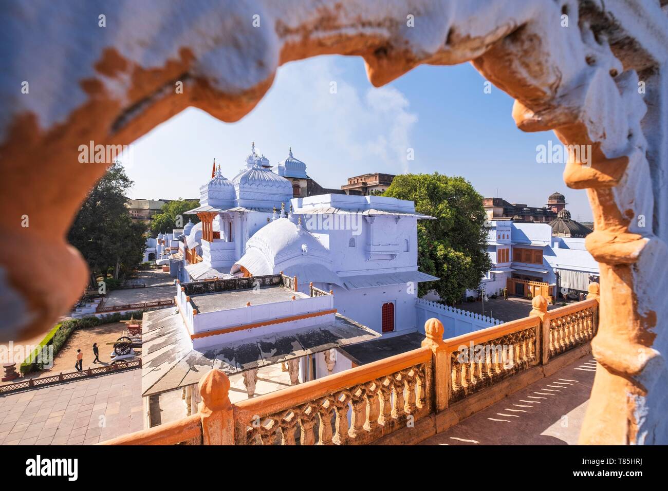 India, Rajasthan, Kota, Garh Palace, 17th century fortress, houses the ...