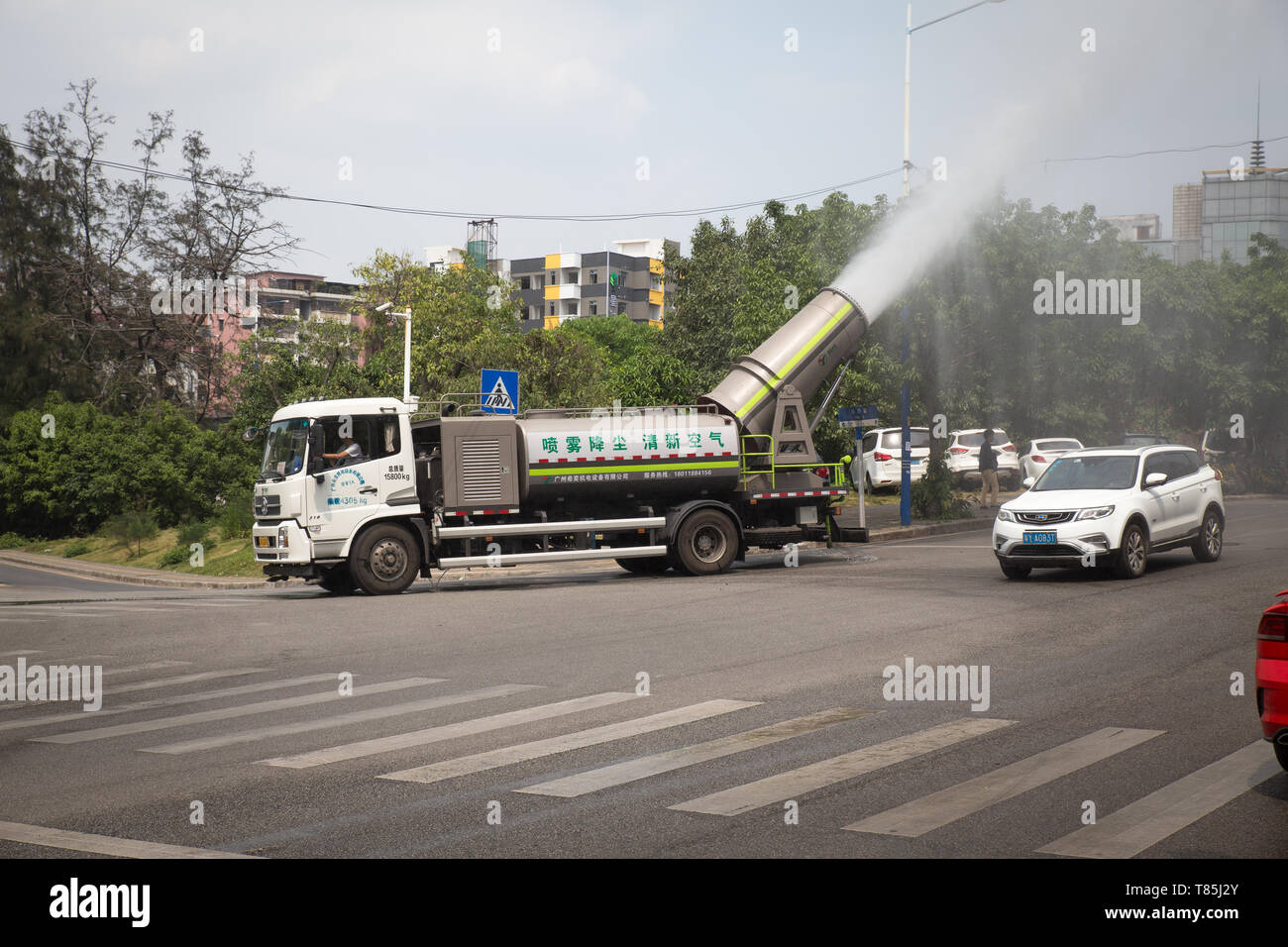 Dust control water spray hi-res stock photography and images - Alamy