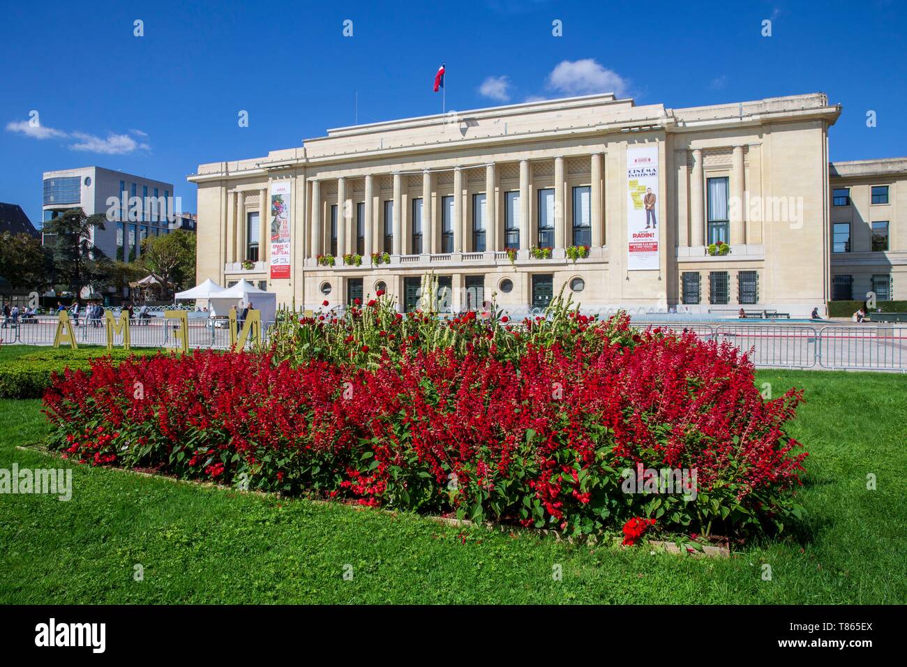 France, Hauts de Seine, Puteaux, Town Hall, building with Art Deco ...