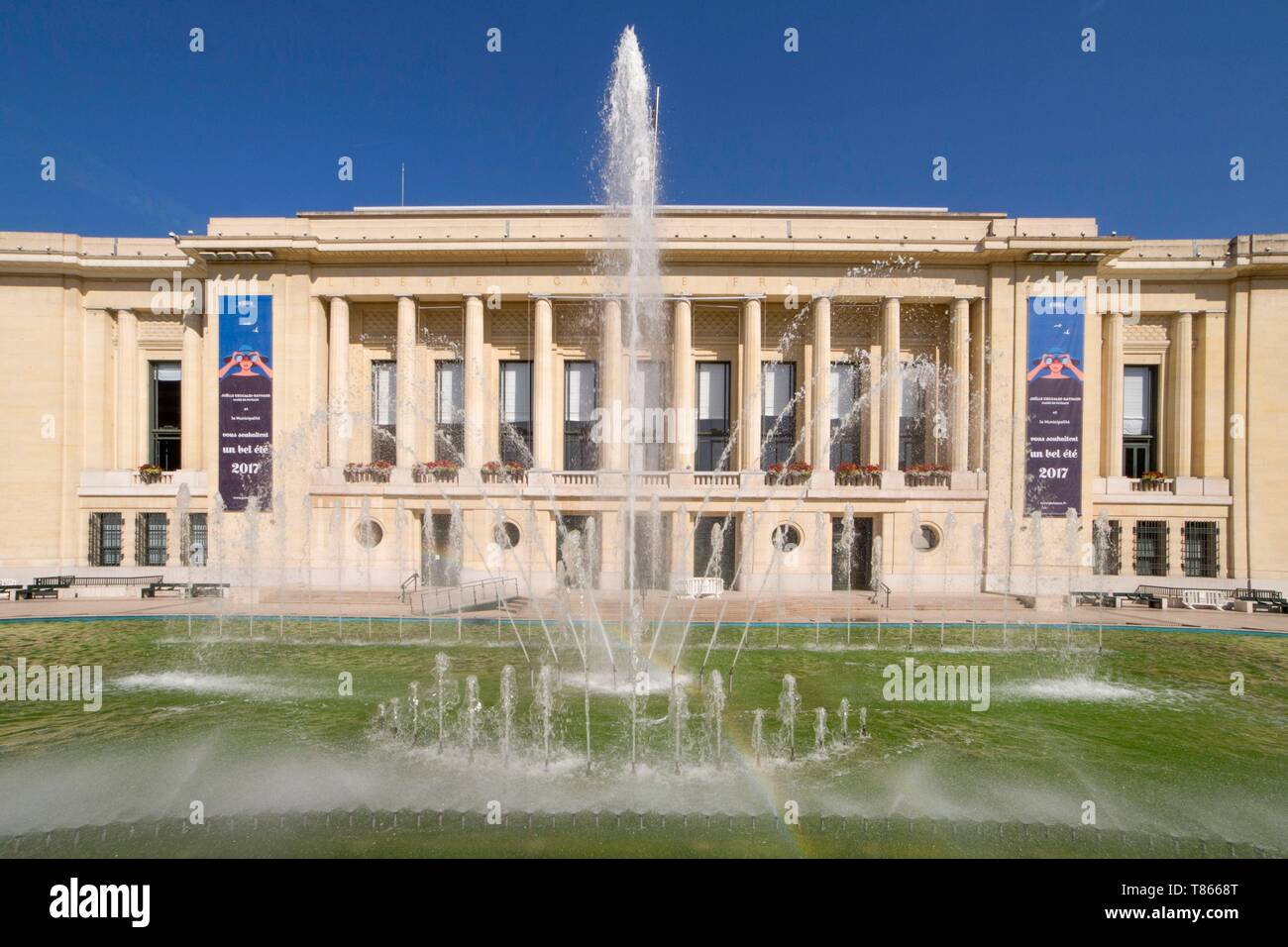 Mairie De Puteaux Logo France, Hauts De Seine, Puteaux, Town