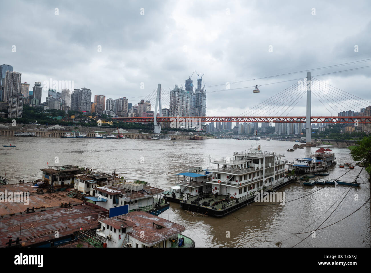 Chongqing infrastructure hi-res stock photography and images - Alamy