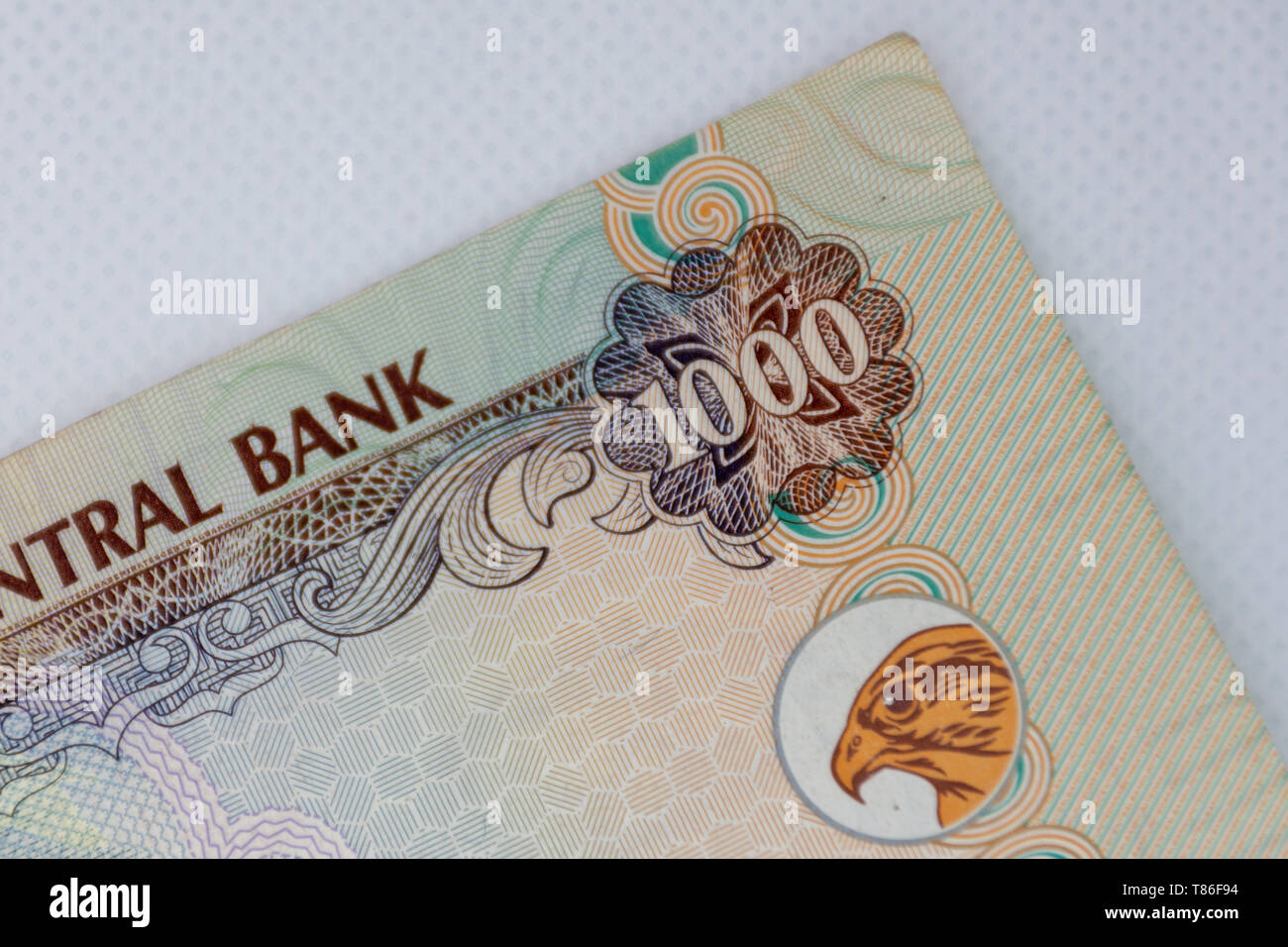 Dirham note hi-res stock photography and images - Alamy