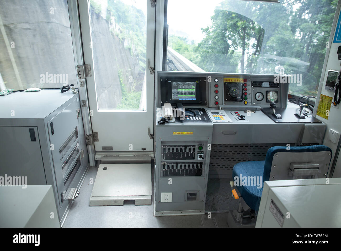 chongqing,china - may,21,2018:the chognqing metro driver room can see ...