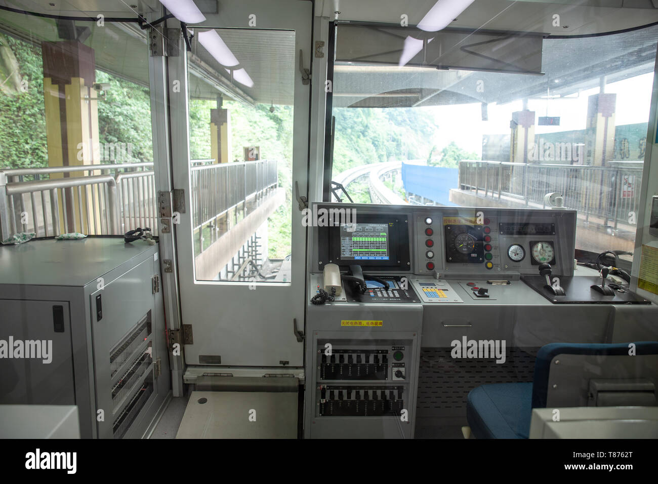 Glass cockpit panel hi-res stock photography and images - Alamy