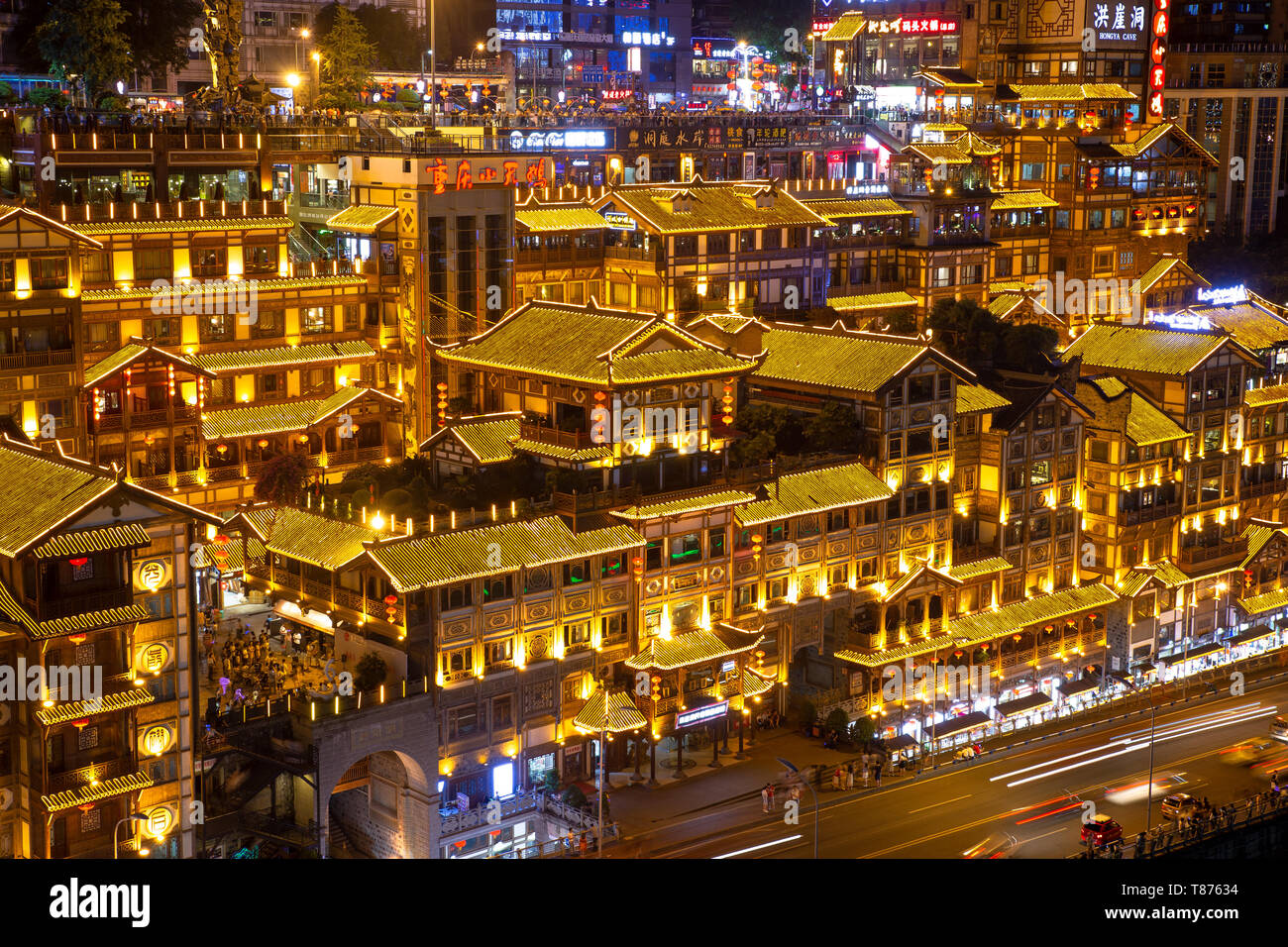 Hongyadong hi-res stock photography and images - Alamy