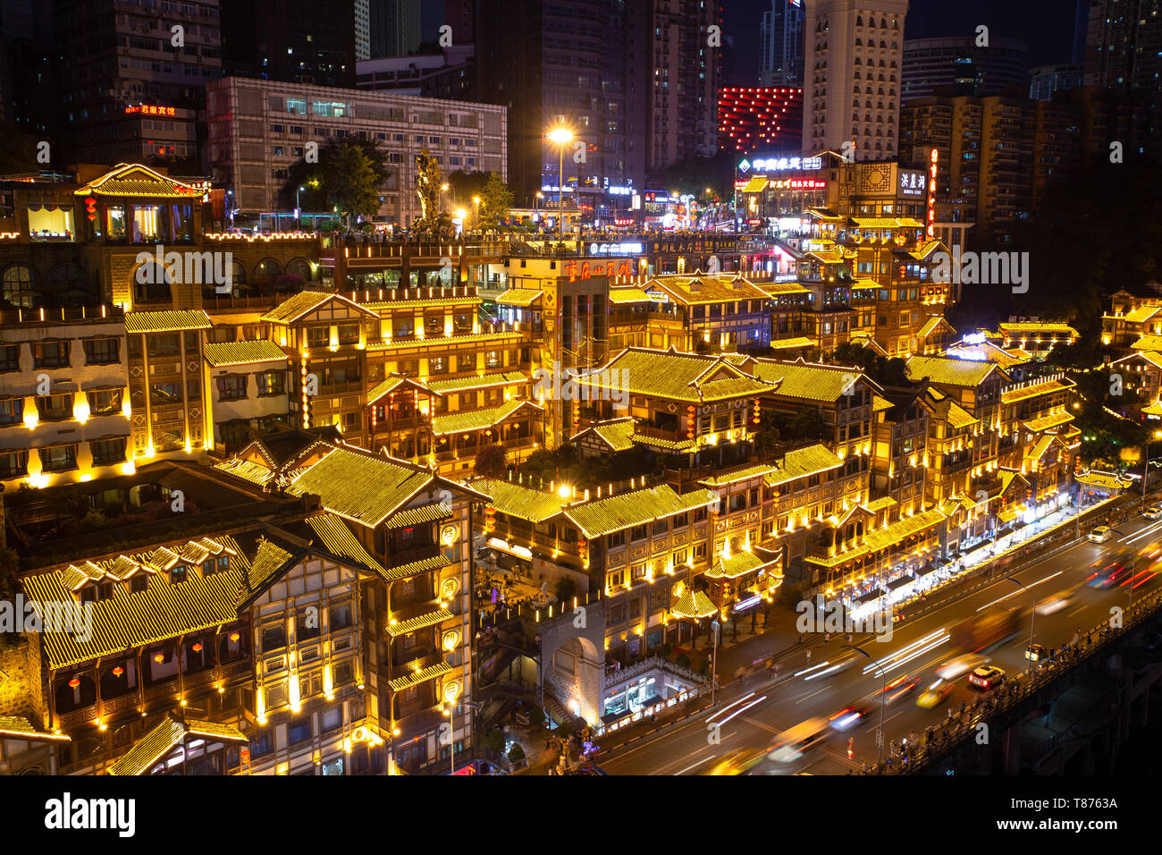 Hongyadong hi-res stock photography and images - Alamy