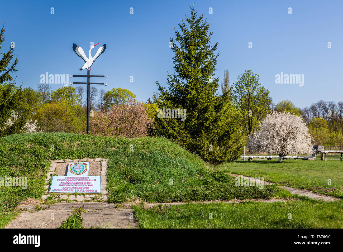 Chojniki, Belarus, - April 26, 2019: Chernobyl accident memorial in the ...