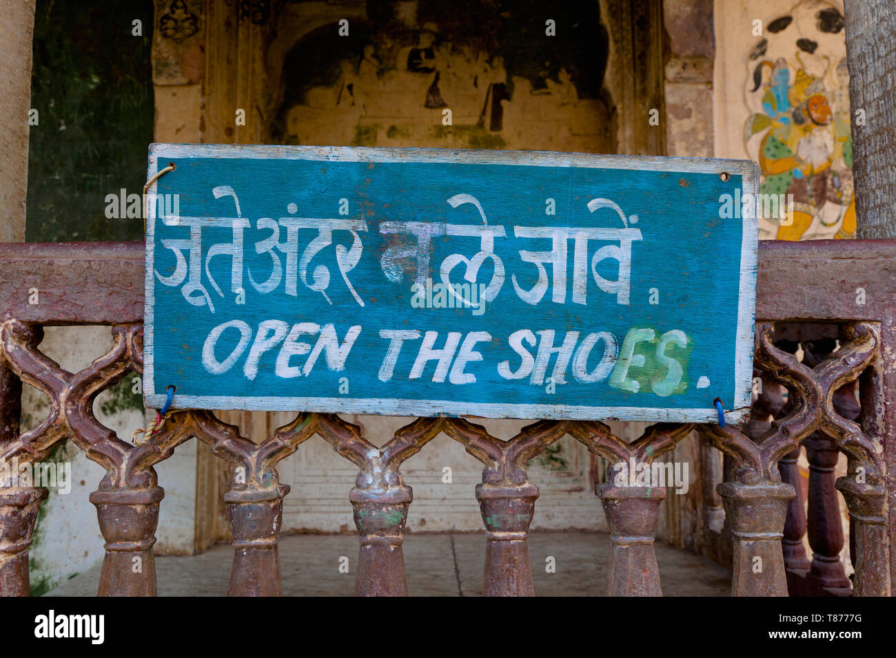 Sign at a Hindu Temple Stock Photo - Alamy