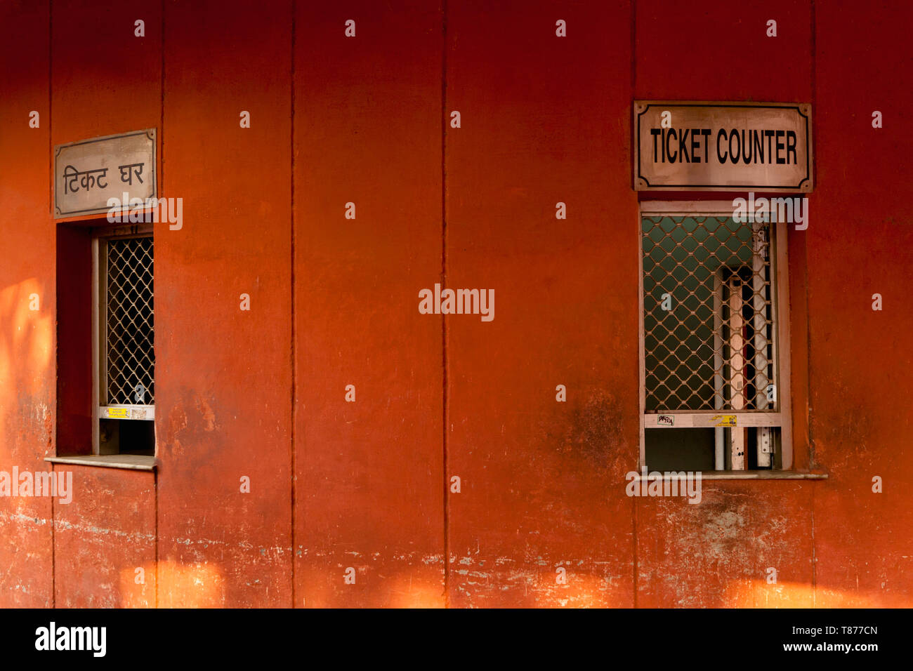 Abandoned ticket booth hi-res stock photography and images - Alamy