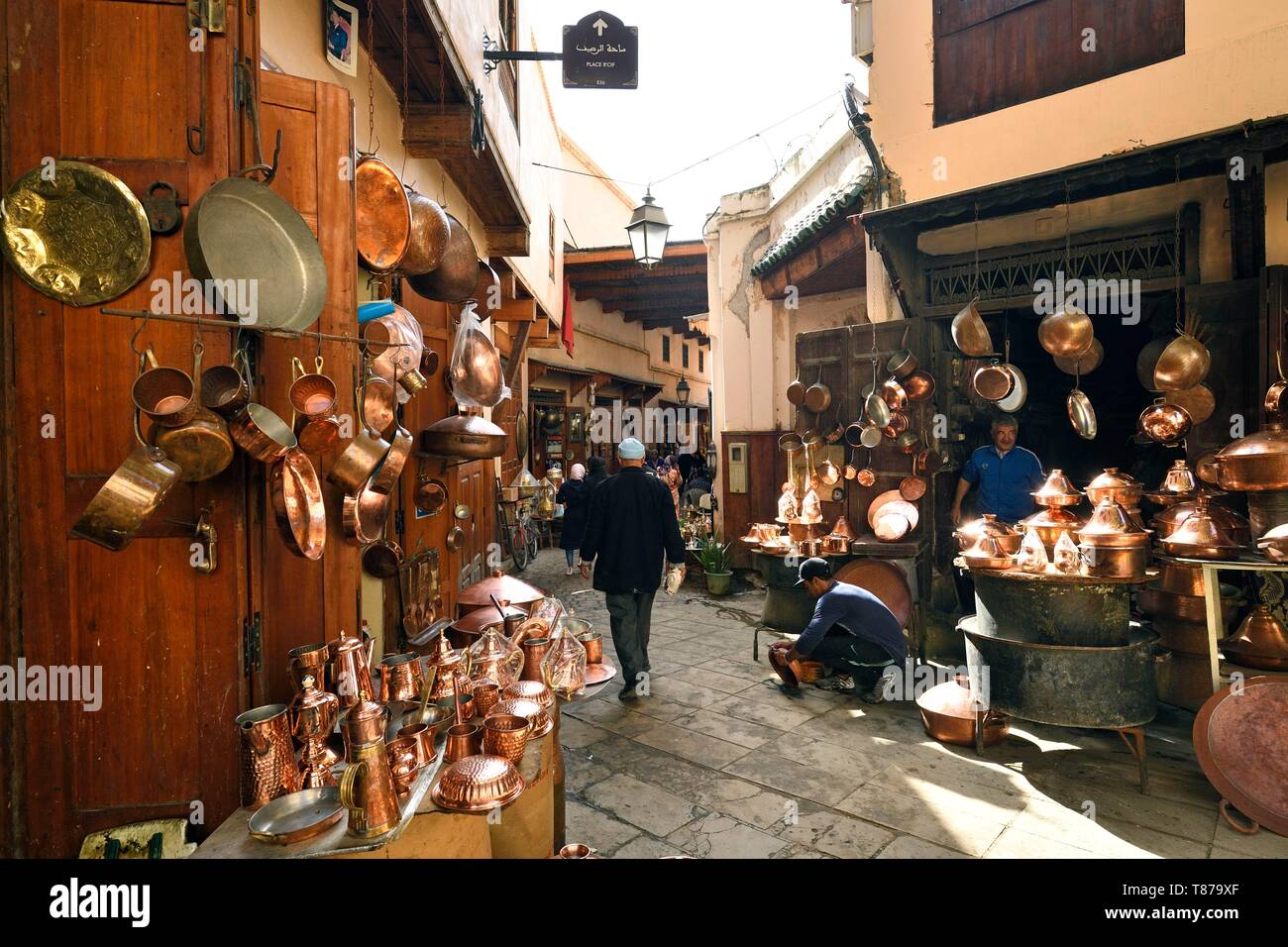 Morocco, Middle Atlas, Fes, Imperial City, Fes el Bali District, medina ...