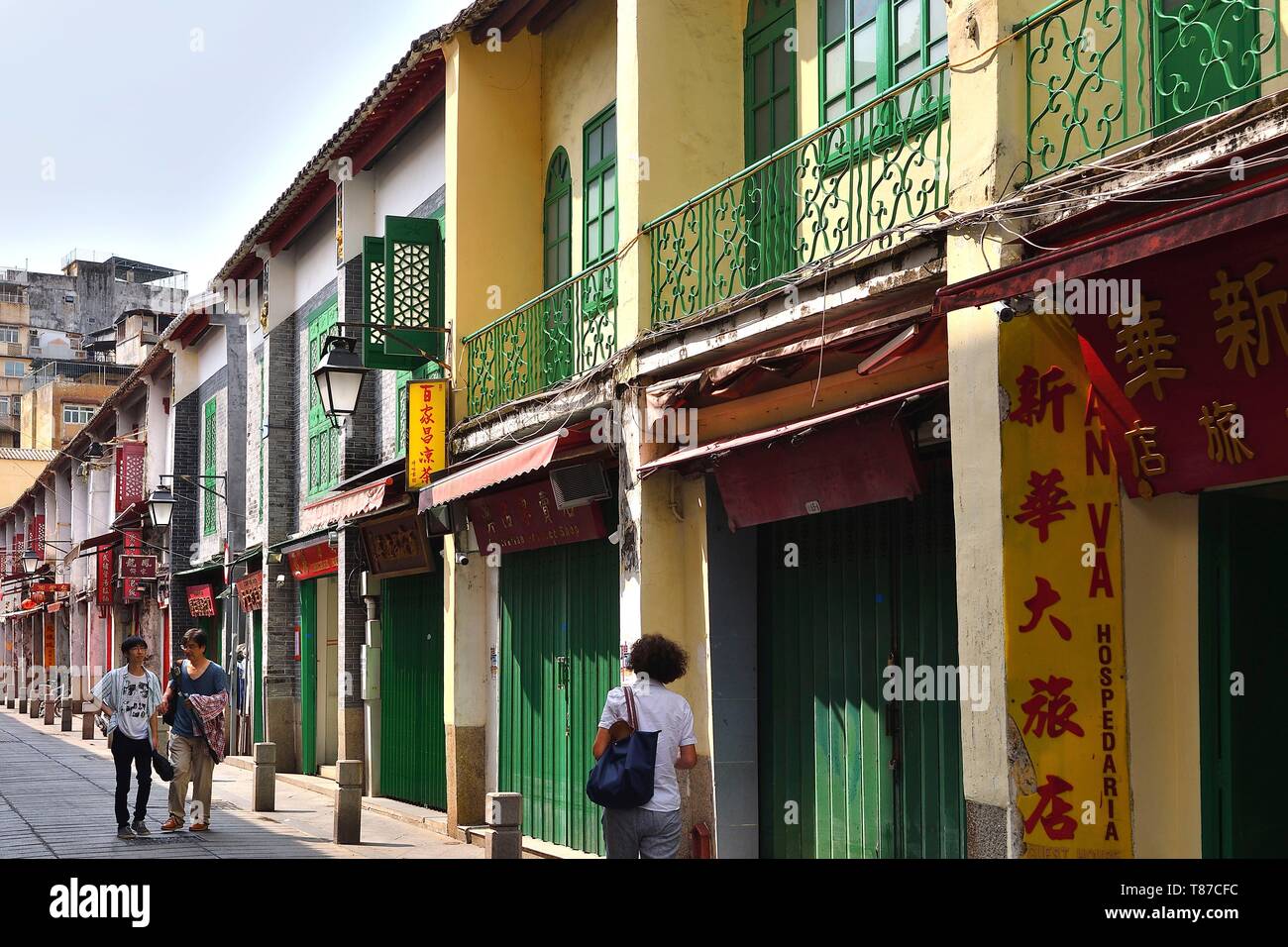 China, Macau, Historic Centre listed as World Heritage by UNESCO Stock ...