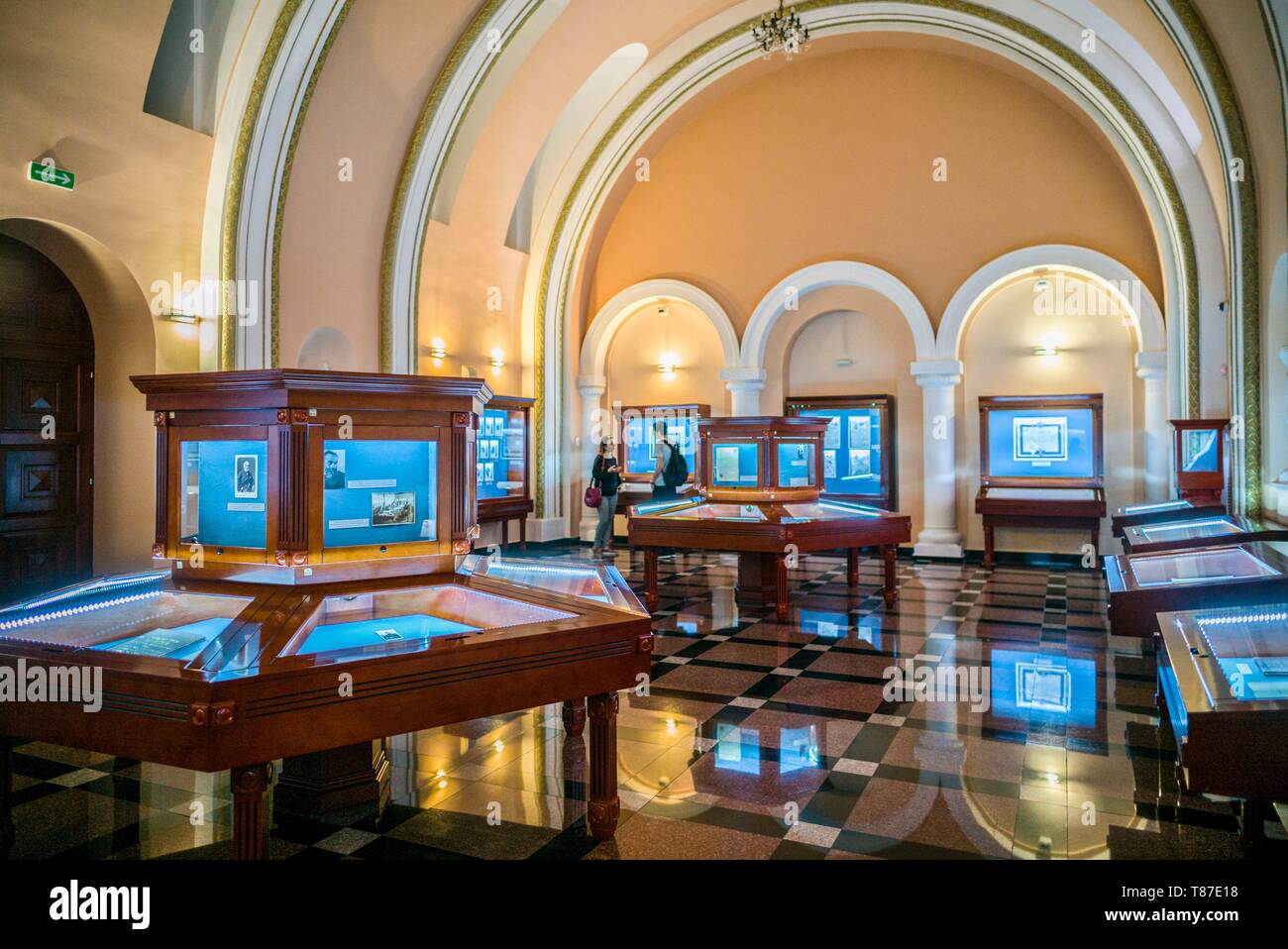 Matenadaran, manuscript hi-res stock photography and images - Alamy